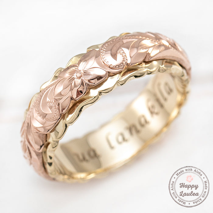 14K Gold Two Tone Ring With Hawaiian Hand Engraved Heritage Design